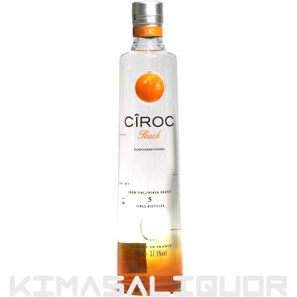 当店ではラッピング対応は全ての商品に対しまして対応不可となります。商品名に正規品の表示が無い商品は一部を除き並行輸入品となります。