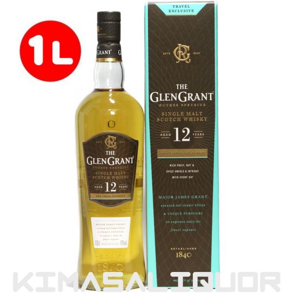 グレングラント 12年は、ノンピートの大麦麦芽のみを原料とし、12年以上の熟成を経た原酒を使用しています。当店ではラッピング対応は全ての商品に対しまして対応不可となります。開封時のコルクの折れなどは返品や交換は対応不可となりますので開封しに...
