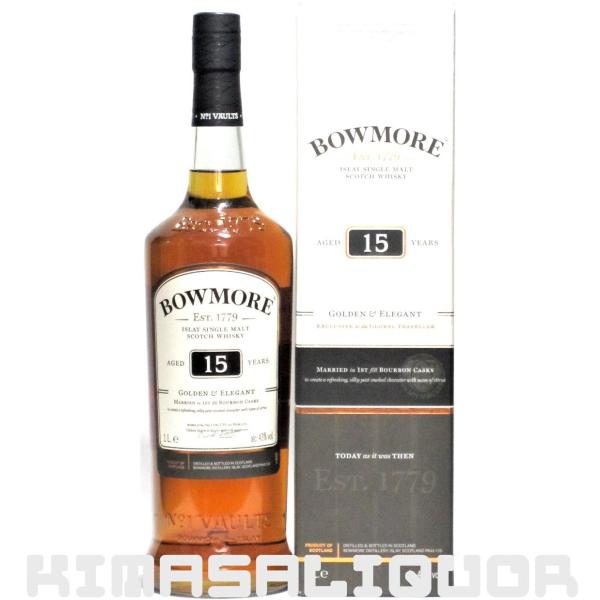 15年ゴールデン＆エレガントは、2017年にトラベル・リテイル向けにリリースされた3アイテム（他に、10年ダーク&amp;インテンス、18年ディープ&amp;コンプレックス）の内の1つファーストフィルのバーボン樽で熟成当店ではラッピング対応...