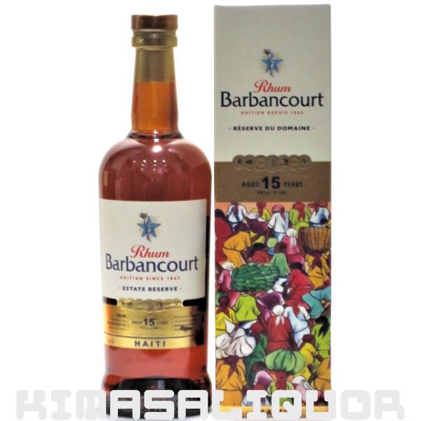 ハイチ島にて１８６２年創業のＪ・Ｐガルデル社の製品。１２月から５月にかけて収穫したサトウキビの搾り汁をただちに発酵させ蒸留後、リムーザン・オーク樽で１５年間熟成。奥深い香味を持つミディアム・ボディ。当店ではラッピング対応は全ての商品に対しま...