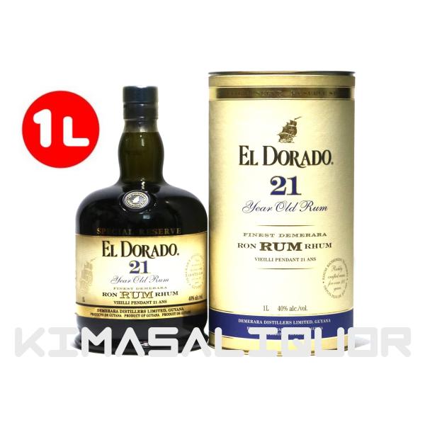 21年以上熟成された原酒が厳選され、ブレンドされています。特別に選ばれた45ガロンのオーク樽で熟成されます。高温の熟成環境にも耐えうる厚いボディが特徴で、21年以上熟成しても樽の風味と原酒が調和しています。300年前と変わらない製法で作られ...