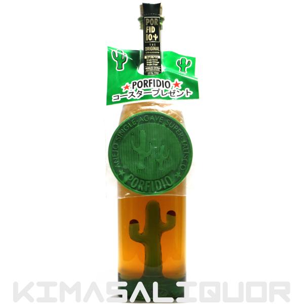 110Lのアメリカンオーク（ペンシルベニア産ヴァージンバレル）で5年以上熟成したエクストラ ・ アネホブランデーグラスに注ぎ、 手で温めながら立ち上る豊かで上品な香りや円熟した深みと複雑な味わいをゆっくりと楽しむ...その美味しさは何物にも...