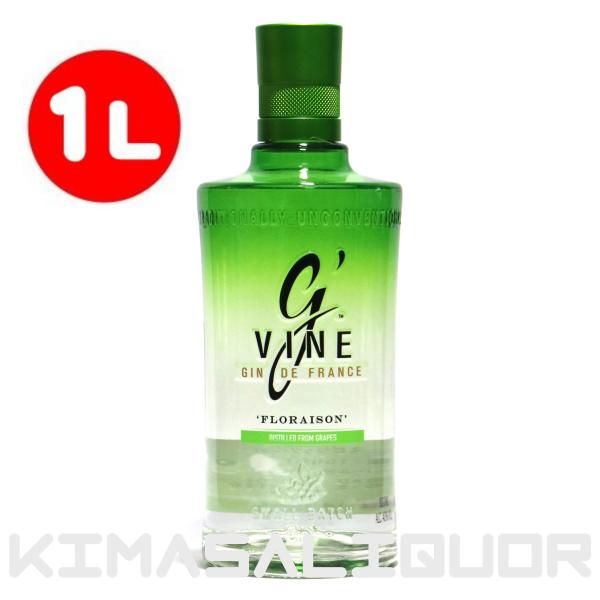 ジーヴァイン ジン フロレゾンは、フランスのコニャック地方原産の白ブドウ（ユニ・ブラン種）を原料としたクラフトジンです。一般的なジンが穀物をベースにするのに対し、ブドウをベーススピリッツに使用しているのが特徴です。当店ではラッピング対応は全...