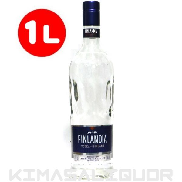 フィンランディアの主要な原料は、白夜の国フィンランドで一日中太陽の光を浴びて育った六条大麦を100%使用しています。この大麦が、ウォッカ本来のクリアで繊細な味わいの基盤となっています。当店ではラッピング対応は全ての商品に対しまして対応不可と...