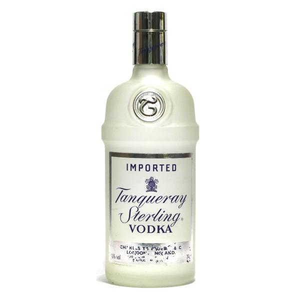 こちらの商品は古酒扱いになりますので下記の注意事項をご理解の上ご注文頂きますようお願い致します。・画像の商品が実際にお届けする商品となりますので画像にてご確認の上ご注文お願い致します。・年数が経過している商品により液面低下が見られる場合がご...