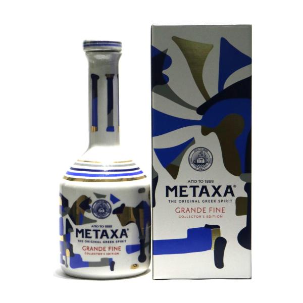 ※ひび割れと液漏れがあります。ひび割れ部分はパラフィルムで巻いて発送します。