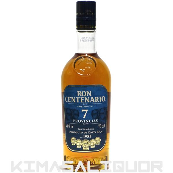 当店ではラッピング対応は全ての商品に対しまして対応不可となります。開封時のコルクの折れなどは返品や交換は対応不可となりますので開封しにくい場合はコルクを湿らせたり温めたりしてゆっくり開封して下さい。並行輸入品は商品の都合上、ボトルのシリアル...