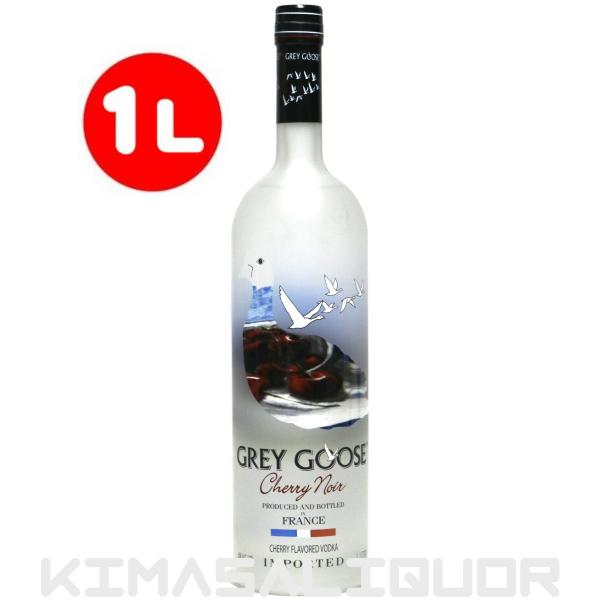 新鮮なチェリーの風味が感じられる、爽やかな味わいが特徴です。熟したフレンチブラックチェリーのエッセンスがたっぷり詰まっており、甘すぎない自然な香りも楽しめます。 当店ではラッピング対応は全ての商品に対しまして対応不可となります。開封時のコル...