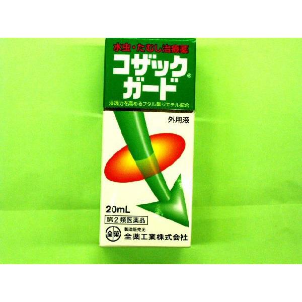 塗布部分に薄い皮膜をつくり薬剤が患部によく効く。水虫．たむしに