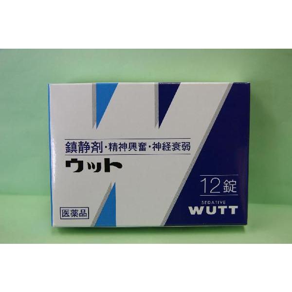 鎮静・精神興奮・神経衰弱・頭痛      その他鎮静を必要とする諸症に