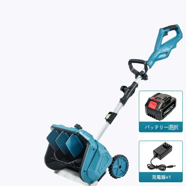 【仕様】電池数量: 1個/2個(オプション)材質: ABS電圧: 110V、50/60Hz速度: 30000rpm掃引幅: 33cm掃引深さ：15cmバッテリー容量: 3.0Ahバッテリー寿命: 約35分商品重量: 4.2kgパッゲージ内容...