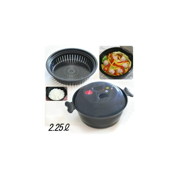 MORIIの電子レンジ調理器は、日本製の高品質な蒸し器と炊飯鍋を兼ね備えた便利なアイテムです。竹炭粉が練り込んであるポリプロピレンを使用、遠赤外線効果で食材をふっくらと仕上げます。2合のご飯を簡単に炊くことができ、肉・野菜等の調理にも最適で...