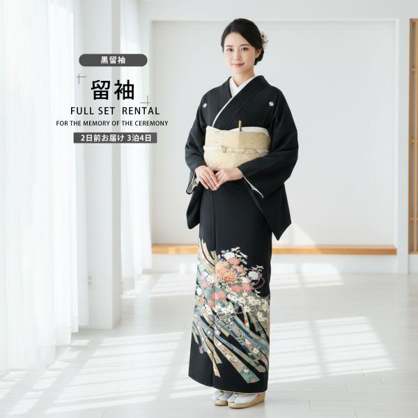 ▼スマートフォンの方▼下記『商品詳細』『もっと見る』より、ご予約状況をご確認ください。▼パソコン・タブレットの方▼右の『ご予約状況はコチラ』より、ご予約状況をご確認ください。＝＝＝＝＝＝＝＝＝＝＝＝＝＝＝＝＝＝＝＝＝◆Mサイズ：150cm〜...