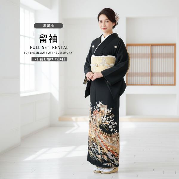 ▼スマートフォンの方▼下記『商品詳細』『もっと見る』より、ご予約状況をご確認ください。▼パソコン・タブレットの方▼右の『ご予約状況はコチラ』より、ご予約状況をご確認ください。＝＝＝＝＝＝＝＝＝＝＝＝＝＝＝＝＝＝＝＝＝◆Mサイズ：150cm〜...