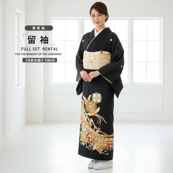 ▼スマートフォンの方▼下記『商品詳細』『もっと見る』より、ご予約状況をご確認ください。▼パソコン・タブレットの方▼右の『ご予約状況はコチラ』より、ご予約状況をご確認ください。＝＝＝＝＝＝＝＝＝＝＝＝＝＝＝＝＝＝＝＝＝◆適応サイズ●LLサイズ...