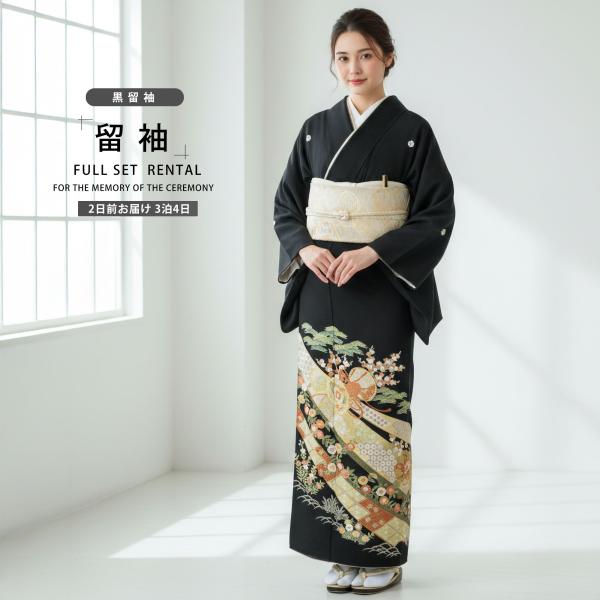 ▼スマートフォンの方▼下記『商品詳細』『もっと見る』より、ご予約状況をご確認ください。▼パソコン・タブレットの方▼右の『ご予約状況はコチラ』より、ご予約状況をご確認ください。＝＝＝＝＝＝＝＝＝＝＝＝＝＝＝＝＝＝＝＝＝◆適応サイズ：155cm...