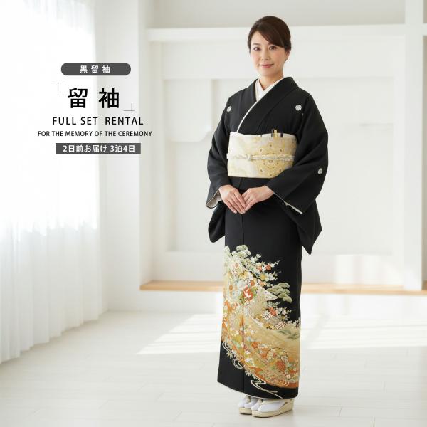 ▼スマートフォンの方▼下記『商品詳細』『もっと見る』より、ご予約状況をご確認ください。▼パソコン・タブレットの方▼右の『ご予約状況はコチラ』より、ご予約状況をご確認ください。＝＝＝＝＝＝＝＝＝＝＝＝＝＝＝＝＝＝＝＝＝◆適応サイズ●LLサイズ...