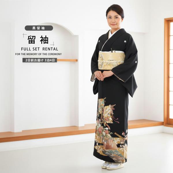 ▼スマートフォンの方▼下記『商品詳細』『もっと見る』より、ご予約状況をご確認ください。▼パソコン・タブレットの方▼右の『ご予約状況はコチラ』より、ご予約状況をご確認ください。＝＝＝＝＝＝＝＝＝＝＝＝＝＝＝＝＝＝＝＝＝Lサイズ：155cm〜1...