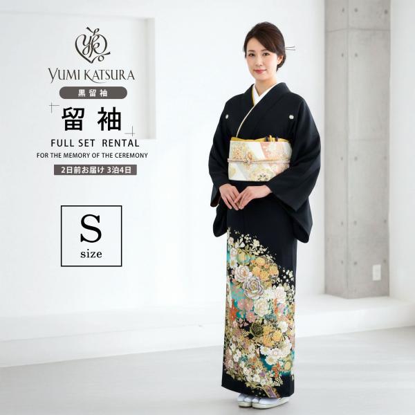 ▼スマートフォンの方▼下記『商品詳細』『もっと見る』より、ご予約状況をご確認ください。▼パソコン・タブレットの方▼右の『ご予約状況はコチラ』より、ご予約状況をご確認ください。＝＝＝＝＝＝＝＝＝＝＝＝＝＝＝＝＝＝＝＝＝Sサイズ：約147~15...