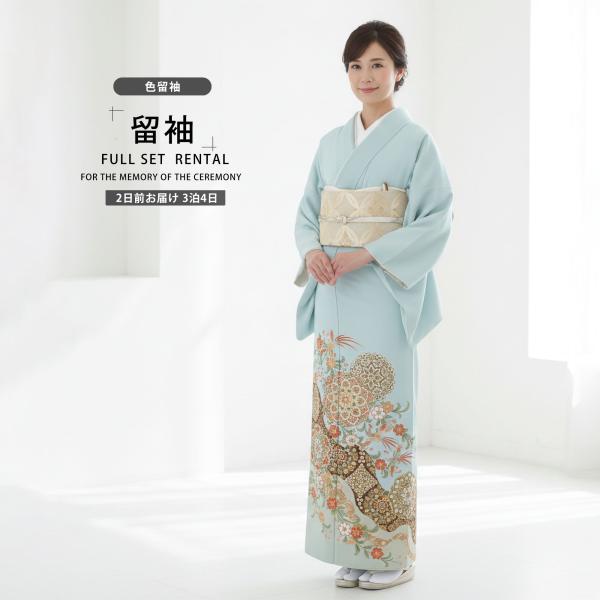 ▼スマートフォンの方▼下記『商品詳細』『もっと見る』より、ご予約状況をご確認ください。▼パソコン・タブレットの方▼右の『ご予約状況はコチラ』より、ご予約状況をご確認ください。＝＝＝＝＝＝＝＝＝＝＝＝＝＝＝＝＝＝＝＝＝◆適応サイズ：155cm...