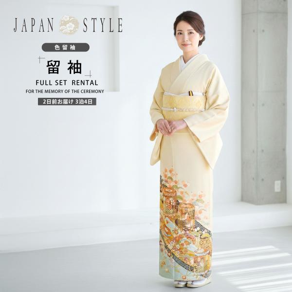 ▼スマートフォンの方▼下記『商品詳細』『もっと見る』より、ご予約状況をご確認ください。▼パソコン・タブレットの方▼右の『ご予約状況はコチラ』より、ご予約状況をご確認ください。＝＝＝＝＝＝＝＝＝＝＝＝＝＝＝＝＝＝＝＝＝◆適応サイズ：155cm...