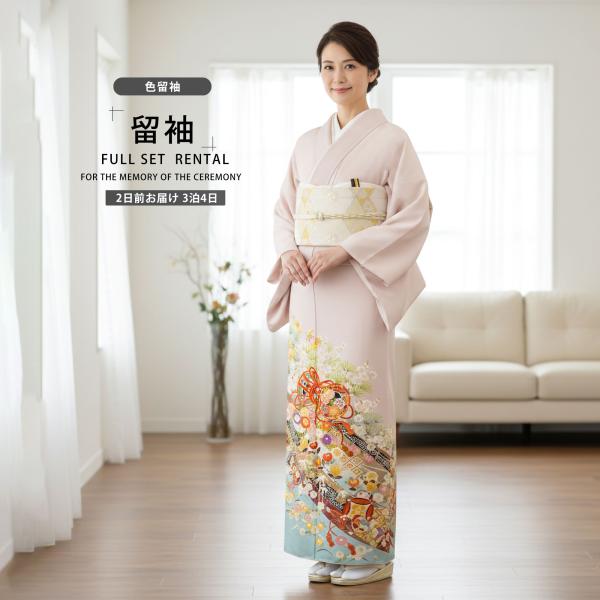 ▼スマートフォンの方▼下記『商品詳細』『もっと見る』より、ご予約状況をご確認ください。▼パソコン・タブレットの方▼右の『ご予約状況はコチラ』より、ご予約状況をご確認ください。＝＝＝＝＝＝＝＝＝＝＝＝＝＝＝＝＝＝＝＝＝◆適応サイズ：155cm...