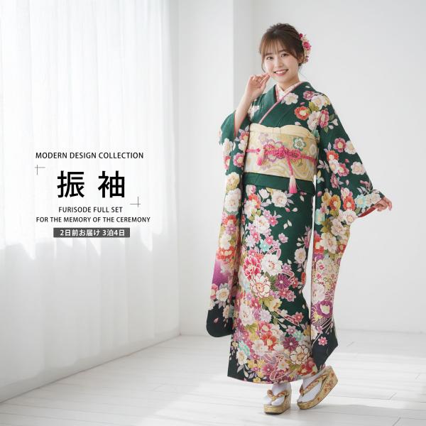 ▼スマートフォンの方▼下記『すべて見る』『もっと見る』より、ご予約状況をご確認ください。▼パソコン・タブレットの方▼右の『ご予約状況はコチラ』より、ご予約状況をご確認ください。●身丈：167cm,裄丈：68cm,袖丈：108cm●適応身長：...