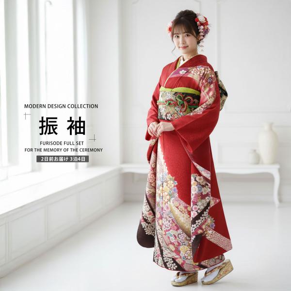 ▼スマートフォンの方▼下記『すべて見る』『もっと見る』より、ご予約状況をご確認ください。▼パソコン・タブレットの方▼右の『ご予約状況はコチラ』より、ご予約状況をご確認ください。1からまでご予約不可です●身丈：159cm,裄丈：64cm,袖丈...