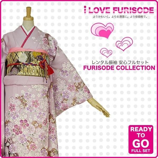 ▼スマートフォンの方▼下記『すべて見る』『もっと見る』より、ご予約状況をご確認ください。▼パソコン・タブレットの方▼右の『ご予約状況はコチラ』より、ご予約状況をご確認ください。●身丈：167cm,裄丈：68cm,袖丈：108cm●適応身長：...