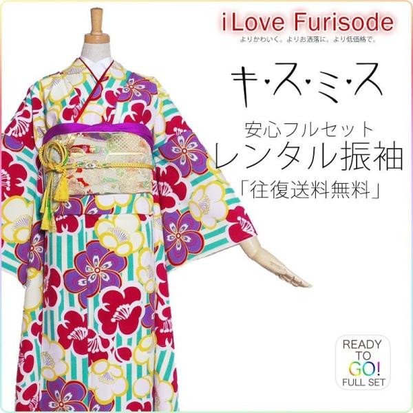 ▼スマートフォンの方▼下記『すべて見る』『もっと見る』より、ご予約状況をご確認ください。▼パソコン・タブレットの方▼右の『ご予約状況はコチラ』より、ご予約状況をご確認ください。●身丈：167cm,裄丈：68cm,袖丈：108cm●適応身長：...