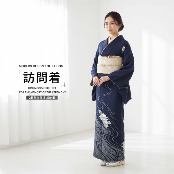 ▼スマートフォンの方▼下記『すべて見る』『もっと見る』より、ご予約状況をご確認ください。▼パソコン・タブレットの方▼右の『ご予約状況はコチラ』より、ご予約状況をご確認ください。●レンタル期間＝3泊4日(商品はご着用日の2日前に到着するよう発...