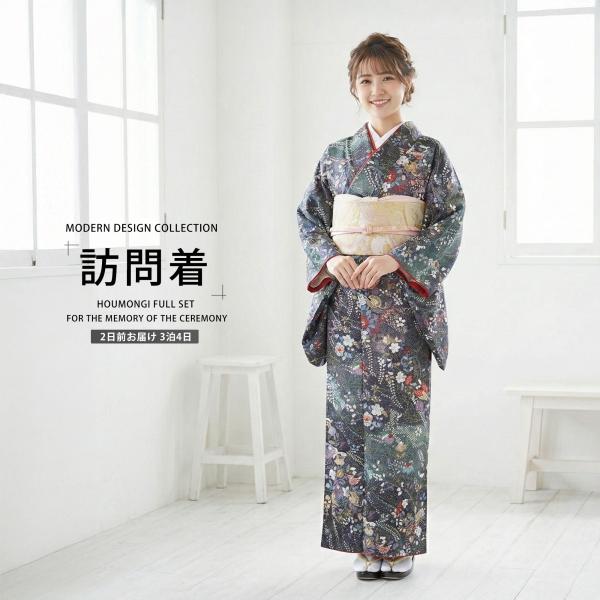 ▼スマートフォンの方▼下記『すべて見る』『もっと見る』より、ご予約状況をご確認ください。▼パソコン・タブレットの方▼右の『ご予約状況はコチラ』より、ご予約状況をご確認ください。●レンタル期間＝3泊4日(商品はご着用日の2日前に到着するよう発...