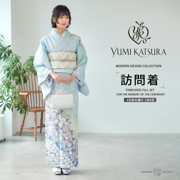 ▼スマートフォンの方▼下記『すべて見る』『もっと見る』より、ご予約状況をご確認ください。▼パソコン・タブレットの方▼右の『ご予約状況はコチラ』より、ご予約状況をご確認ください。●適応身長＝155cm-165cmの方・裄丈：68cm・袖丈：4...