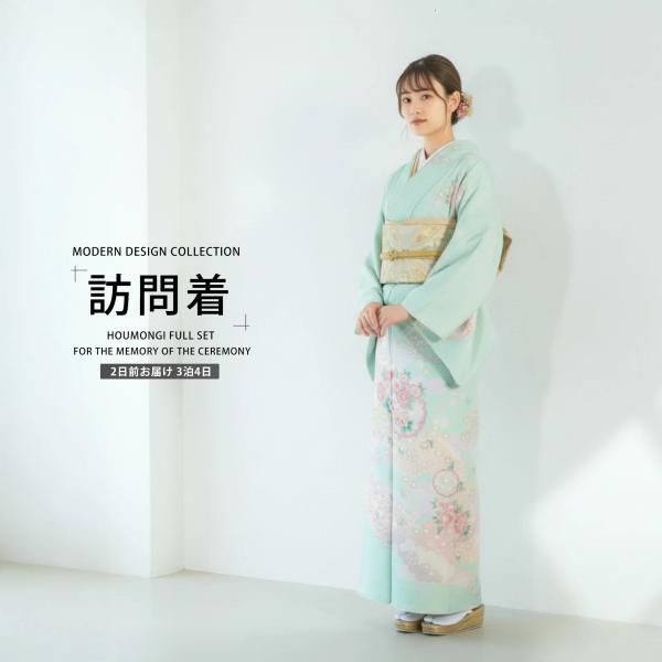 ▼スマートフォンの方▼下記『すべて見る』『もっと見る』より、ご予約状況をご確認ください。▼パソコン・タブレットの方▼右の『ご予約状況はコチラ』より、ご予約状況をご確認ください。●レンタル期間＝3泊4日(商品はご着用日の2日前に到着するよう発...