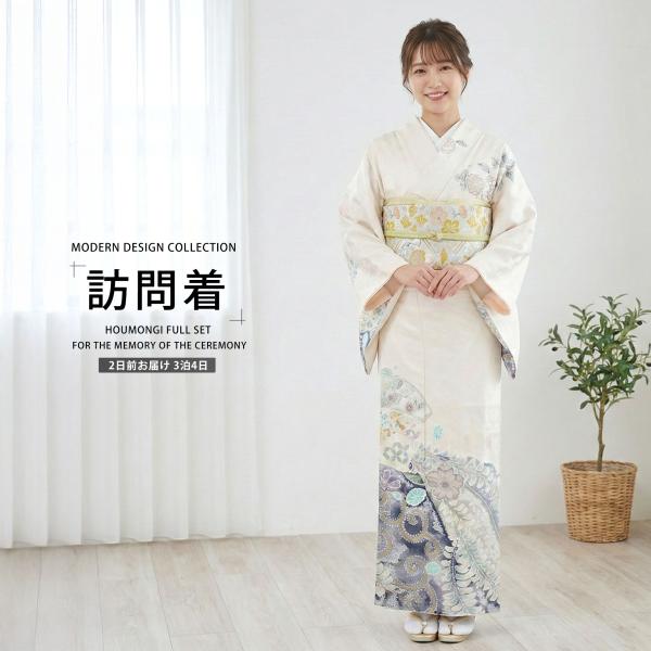 ▼スマートフォンの方▼下記『すべて見る』『もっと見る』より、ご予約状況をご確認ください。▼パソコン・タブレットの方▼右の『ご予約状況はコチラ』より、ご予約状況をご確認ください。●レンタル期間＝3泊4日(商品はご着用日の2日前に到着するよう発...