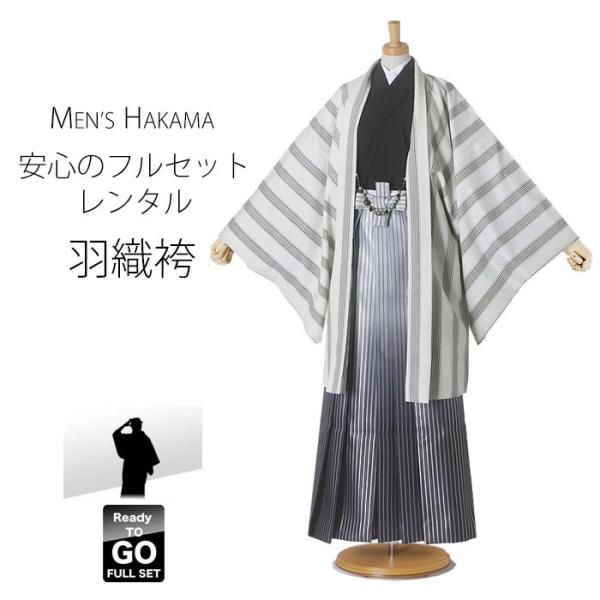 ▼スマートフォンの方▼下記『すべて見る』『もっと見る』より、ご予約状況をご確認ください。▼パソコン・タブレットの方▼右の『ご予約状況はコチラ』より、ご予約状況をご確認ください。当ショップはご予約の可否等をメールにてご連絡させていただきます。...