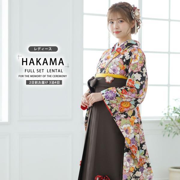 ▼スマートフォンの方▼下記『すべて見る』『もっと見る』より、ご予約状況をご確認ください。▼パソコン・タブレットの方▼右の『ご予約状況はコチラ』より、ご予約状況をご確認ください。●レンタル期間＝3泊4日(商品はご着用日の2日前に到着するよう発...