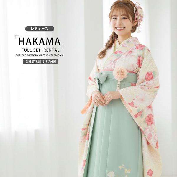 ▼スマートフォンの方▼下記『すべて見る』『もっと見る』より、ご予約状況をご確認ください。▼パソコン・タブレットの方▼右の『ご予約状況はコチラ』より、ご予約状況をご確認ください。●レンタル期間＝3泊4日(商品はご着用日の2日前に到着するよう発...