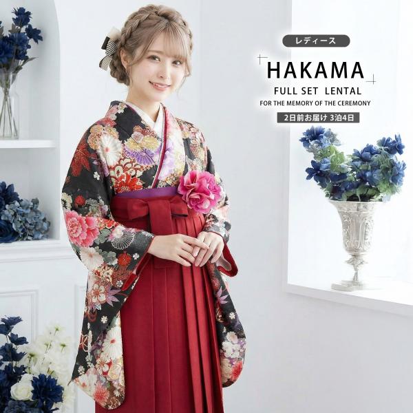 ▼スマートフォンの方▼下記『すべて見る』『もっと見る』より、ご予約状況をご確認ください。▼パソコン・タブレットの方▼右の『ご予約状況はコチラ』より、ご予約状況をご確認ください。●レンタル期間＝3泊4日(商品はご着用日の2日前に到着するよう発...