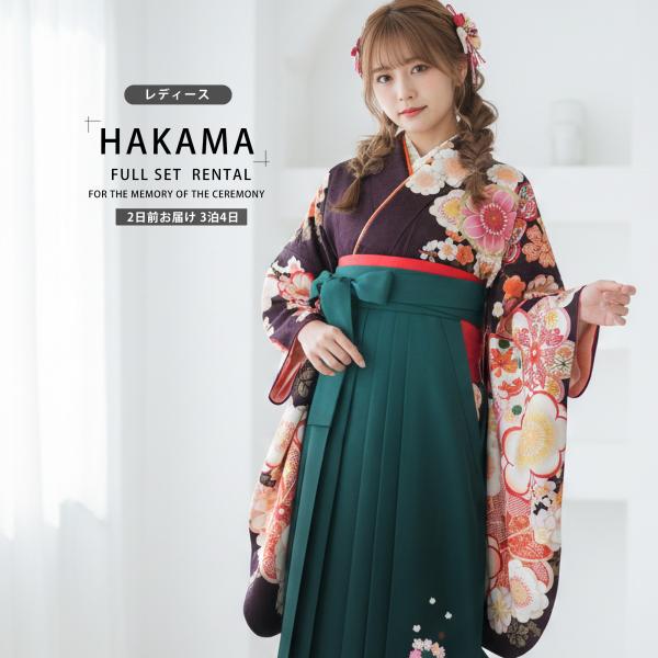 ▼スマートフォンの方▼下記『すべて見る』『もっと見る』より、ご予約状況をご確認ください。▼パソコン・タブレットの方▼右の『ご予約状況はコチラ』より、ご予約状況をご確認ください。●レンタル期間＝3泊4日(商品はご着用日の2日前に到着するよう発...