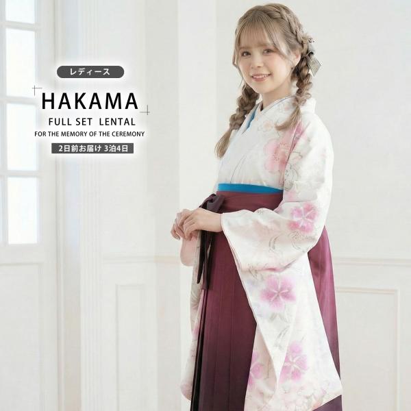 ▼スマートフォンの方▼下記『すべて見る』『もっと見る』より、ご予約状況をご確認ください。▼パソコン・タブレットの方▼右の『ご予約状況はコチラ』より、ご予約状況をご確認ください。●レンタル期間＝3泊4日(商品はご着用日の2日前に到着するよう発...