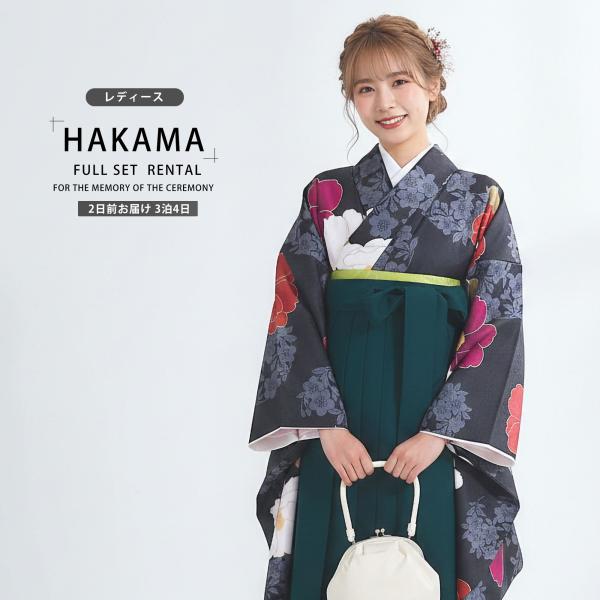 ▼スマートフォンの方▼下記『すべて見る』『もっと見る』より、ご予約状況をご確認ください。▼パソコン・タブレットの方▼右の『ご予約状況はコチラ』より、ご予約状況をご確認ください。●サイズ : 5サイズから選べます。・SS : 約83cm / ...