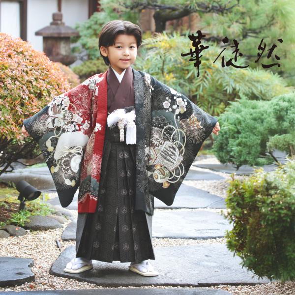 ▼スマートフォンの方▼下記『すべて見る』『もっと見る』より、ご予約状況をご確認ください。▼パソコン・タブレットの方▼右の『ご予約状況はコチラ』より、ご予約状況をご確認ください。■サイズ ・裄丈　：約48cm　袴丈：約56cm・適応身長：10...