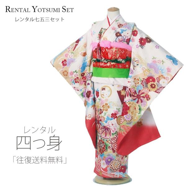 ▼スマートフォンの方▼下記『すべて見る』『もっと見る』より、ご予約状況をご確認ください。▼パソコン・タブレットの方▼右の『ご予約状況はコチラ』より、ご予約状況をご確認ください。●レンタル期間：3泊4日(商品はご着用日の2日前に到着するよう発...