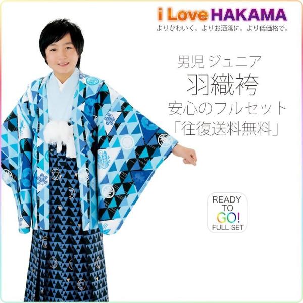 ▼スマートフォンの方▼下記『すべて見る』『もっと見る』より、ご予約状況をご確認ください。▼パソコン・タブレットの方▼右の『ご予約状況はコチラ』より、ご予約状況をご確認ください。●適応身長＝145cm~150cm方裄丈　約65cm袖丈　約57...