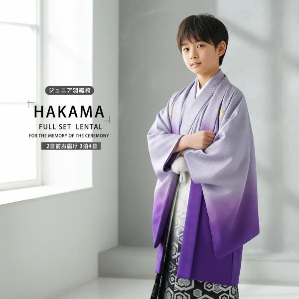 ▼スマートフォンの方▼下記『すべて見る』『もっと見る』より、ご予約状況をご確認ください。▼パソコン・タブレットの方▼右の『ご予約状況はコチラ』より、ご予約状況をご確認ください。当ショップはご予約の可否等をメールにてご連絡させていただきます。...