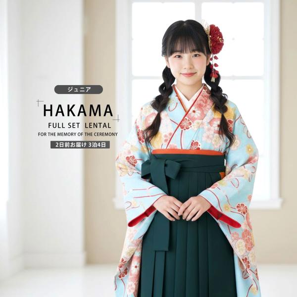 ▼スマートフォンの方▼下記『すべて見る』『もっと見る』より、ご予約状況をご確認ください。▼パソコン・タブレットの方▼右の『ご予約状況はコチラ』より、ご予約状況をご確認ください。●レンタル期間＝3泊4日(商品はご着用日の2日前に到着するよう発...