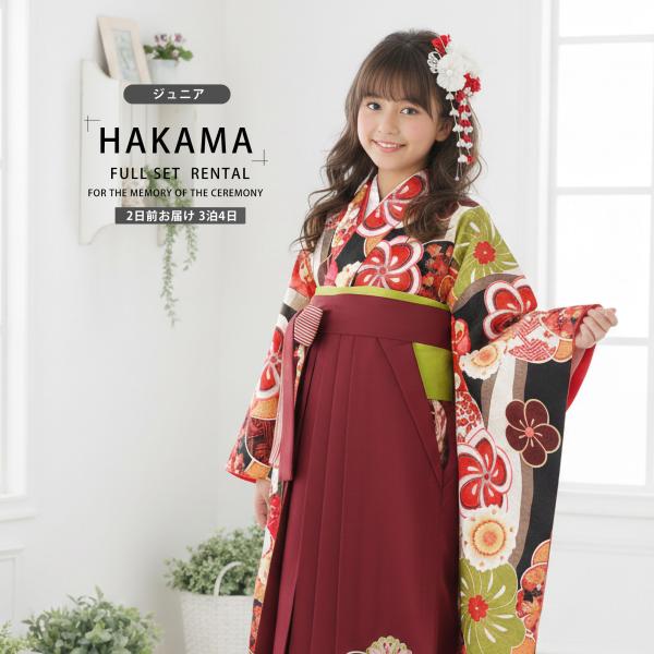 ▼スマートフォンの方▼下記『すべて見る』『もっと見る』より、ご予約状況をご確認ください。▼パソコン・タブレットの方▼右の『ご予約状況はコチラ』より、ご予約状況をご確認ください。●レンタル期間；3泊4日(商品はご着用日の2日前に到着するよう発...