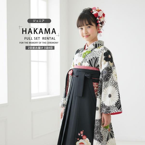 ▼スマートフォンの方▼下記『すべて見る』『もっと見る』より、ご予約状況をご確認ください。▼パソコン・タブレットの方▼右の『ご予約状況はコチラ』より、ご予約状況をご確認ください。当ショップはご予約の可否等をメールにてご連絡させていただきます。...