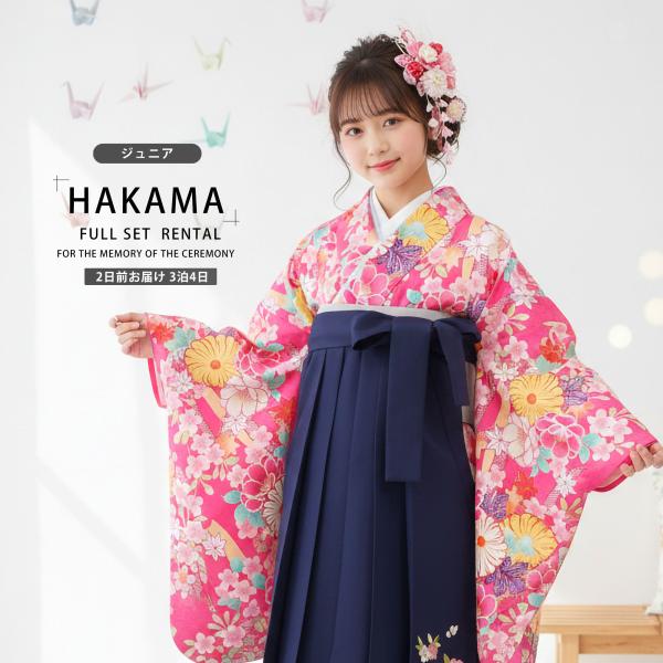 ▼スマートフォンの方▼下記『すべて見る』『もっと見る』より、ご予約状況をご確認ください。▼パソコン・タブレットの方▼右の『ご予約状況はコチラ』より、ご予約状況をご確認ください。●レンタル期間＝3泊4日(商品はご着用日の2日前に到着するよう発...